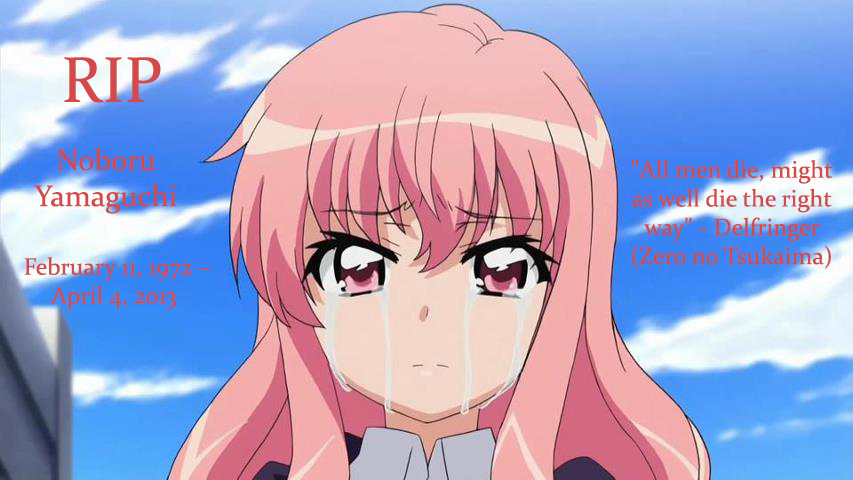 Noboru Yamaguchi (author) - Alchetron, the free social encyclopedia